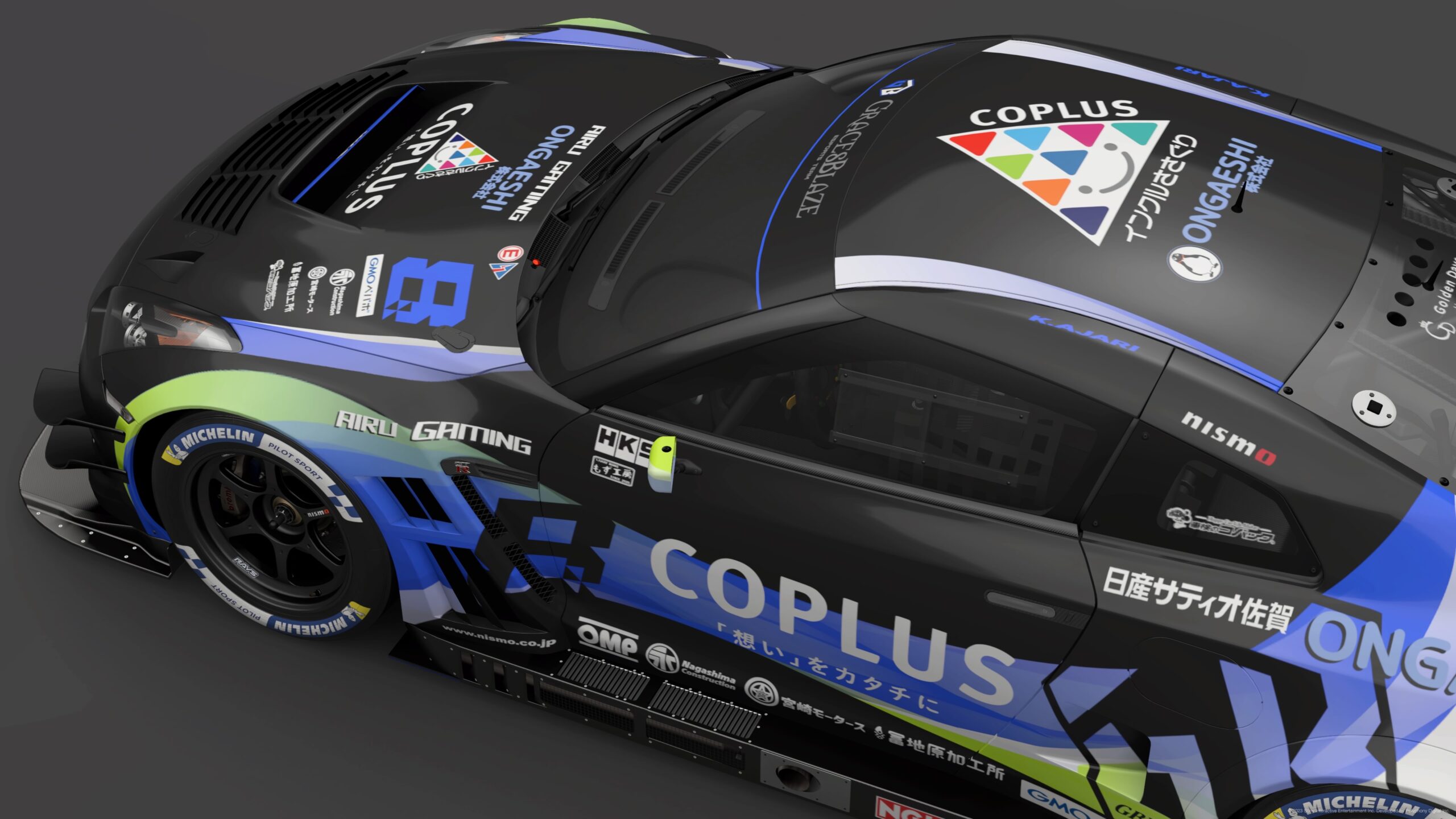 障害者就労支援施設でeスポーツ！福岡県の「インクルささぐり」がドライビングシミュレーター「グランツーリスモ」を導入！ - findgood