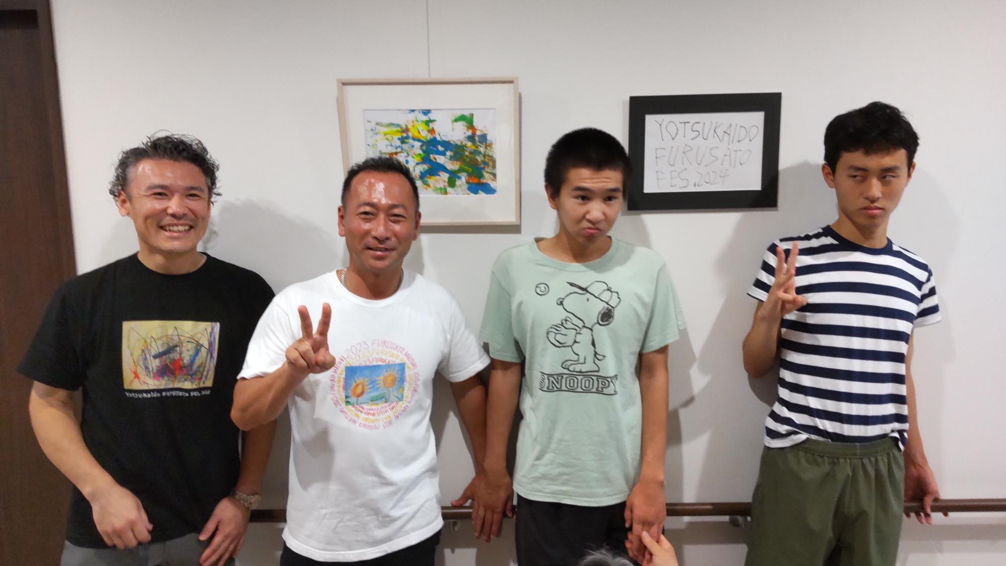 岩渕薬品、地元・四街道市が2施設とコラボし販売する障がい者アートの夏祭りチャリティTシャツを全従業員で着用 - findgood